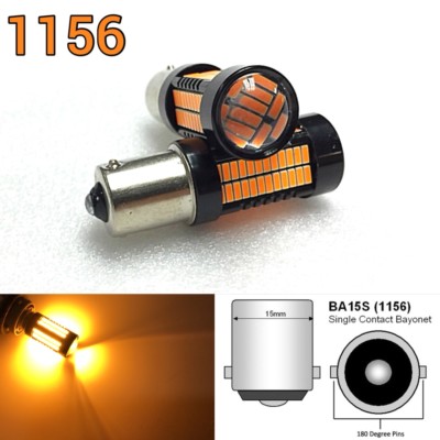 Rear Signal Light 1156 BA15S 7506 3497 P21W 108 SMD Amber LED Bulb K1 H ...