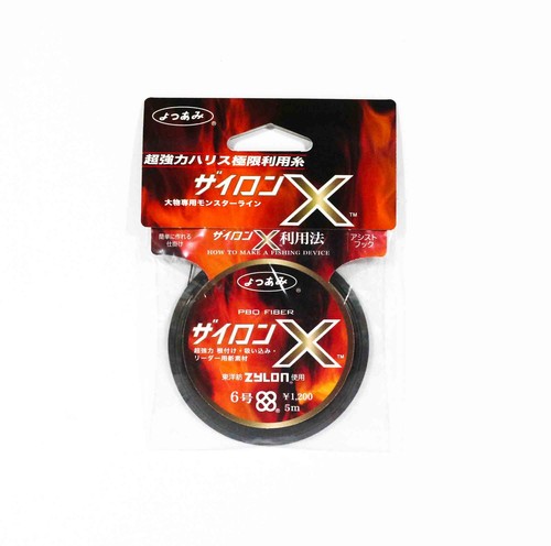 YGK Mini Rope for Assist Hook Zylon X PBO Fibre 5m No.6 (0043 ...