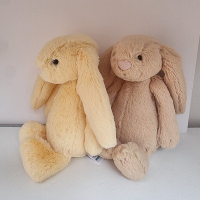 New Jellycat Small Bashful Bunny Honey and Yellow Tail Lemon bunny ...