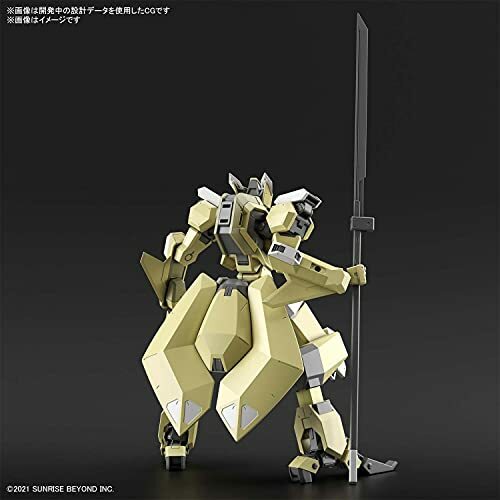 Bandai Amaim Warrior at the Borderline Mailes Reiki (HG) (Plastic model ...