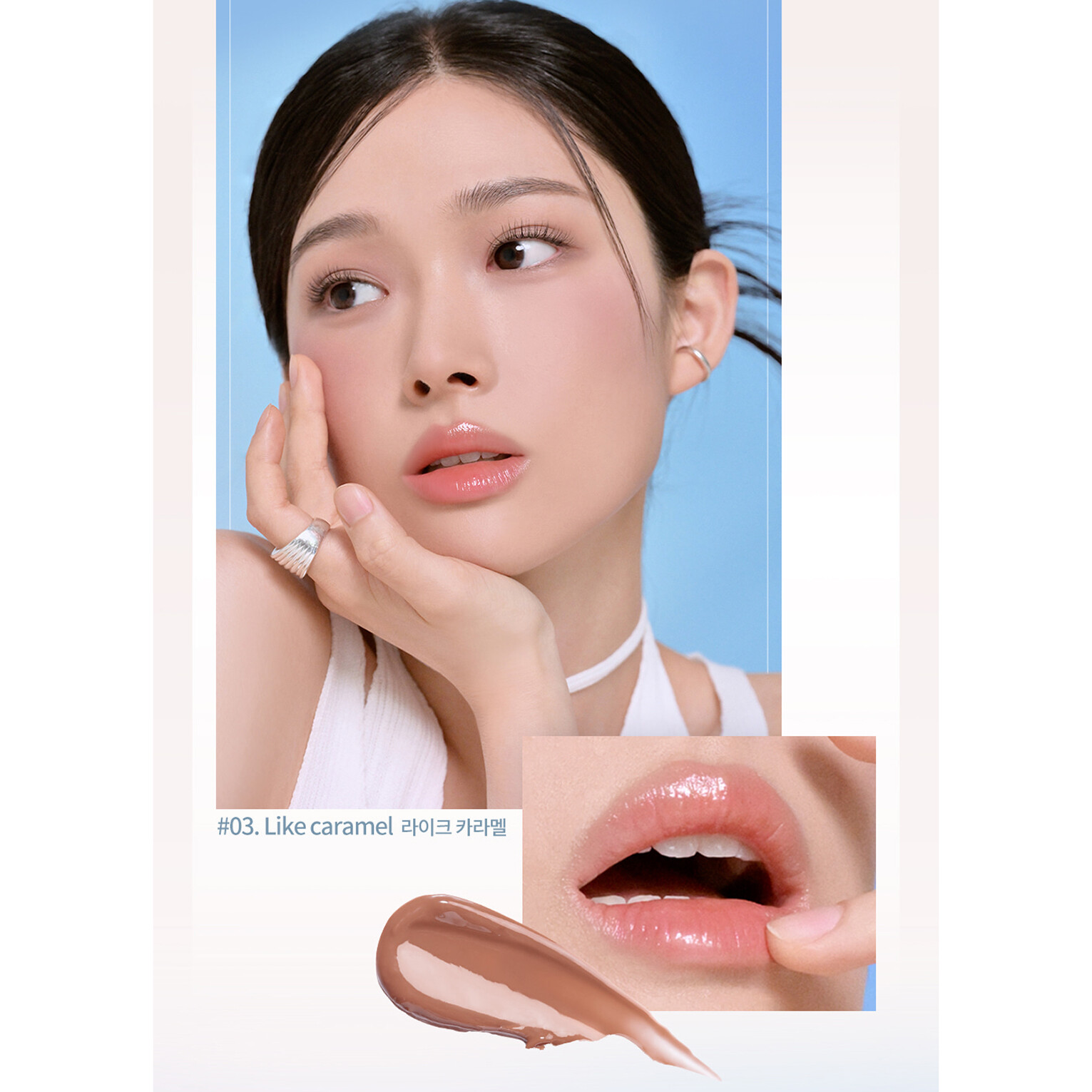 HEART PERCENT X Hyomin Dote On Mood Dewy Melting Lipstick 1.5g 7colors ...