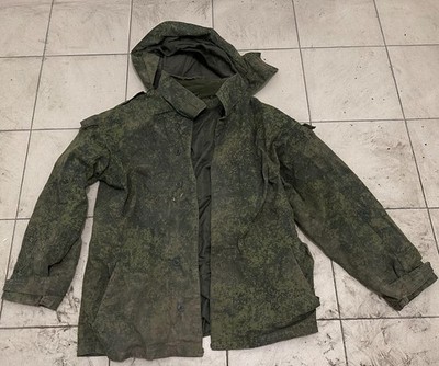 Russian Army Uniform Winter Jacket Vest Patches Flag Cover EMR Boots ...