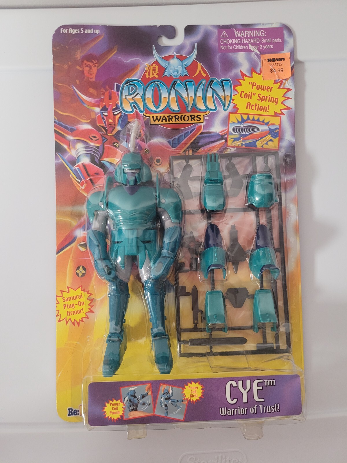 Ronin Warriors Cye Warrior of Trust 5.5" Action Figure 2001 | eBay