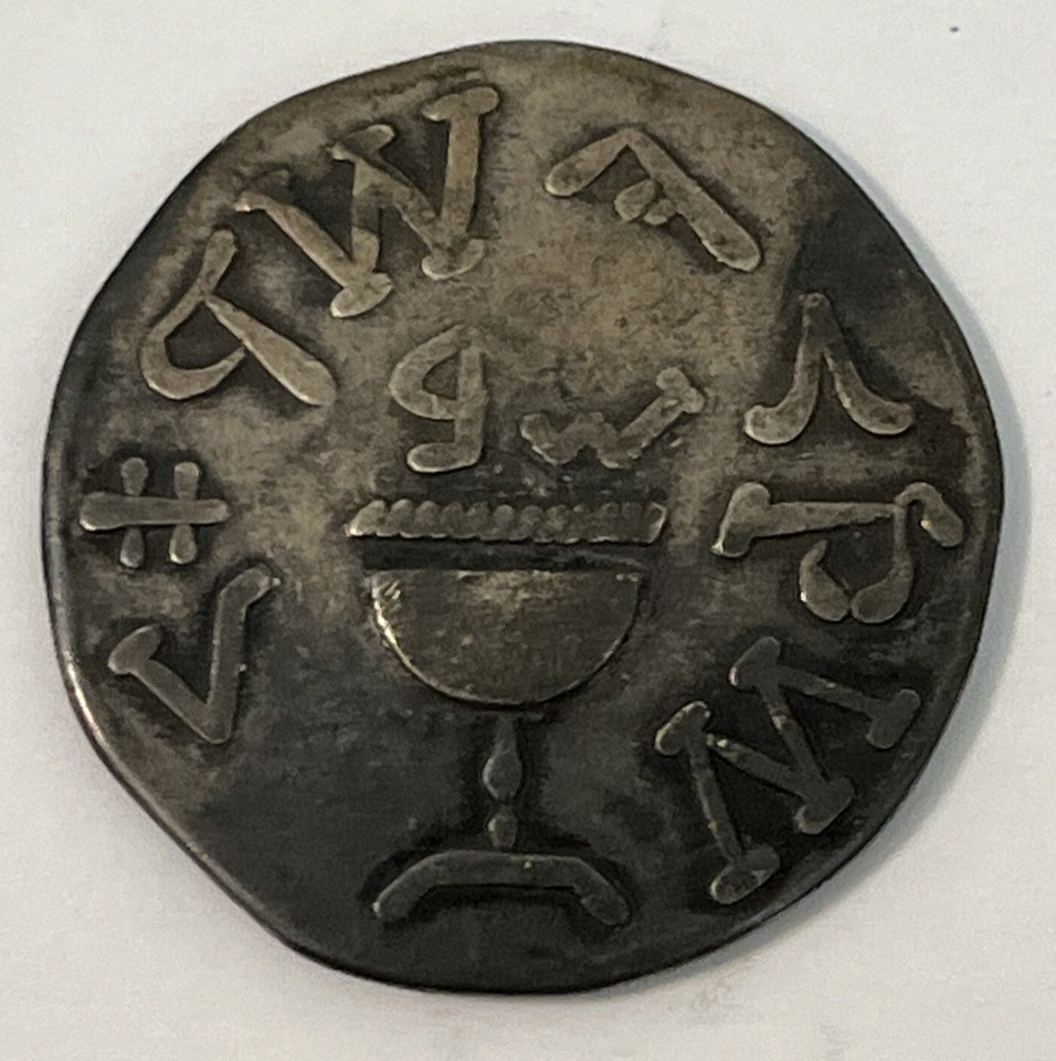 Antique Masonic Chapter Jackson Mich. No. 3 Token | eBay