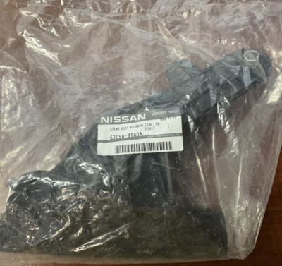 13-15 Nissan Altima Passenger Right Side Retainer 62058-3TA0A Genuine ...