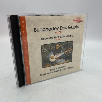Buddhadev Das Gupta Rag Jaijaivanti... CD Album US 1993? Edition VG+ ...