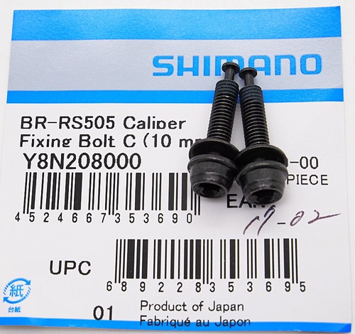 Shimano BR-R9170/R8070/RS805/RS505 Caliper Adapter Fixing Bolt C for ...