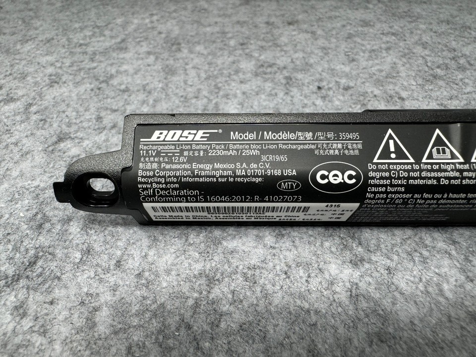 BOSE SOUNDLINK II III REPLACEMENT BATTERY 359495 330107 414255 330105 ...