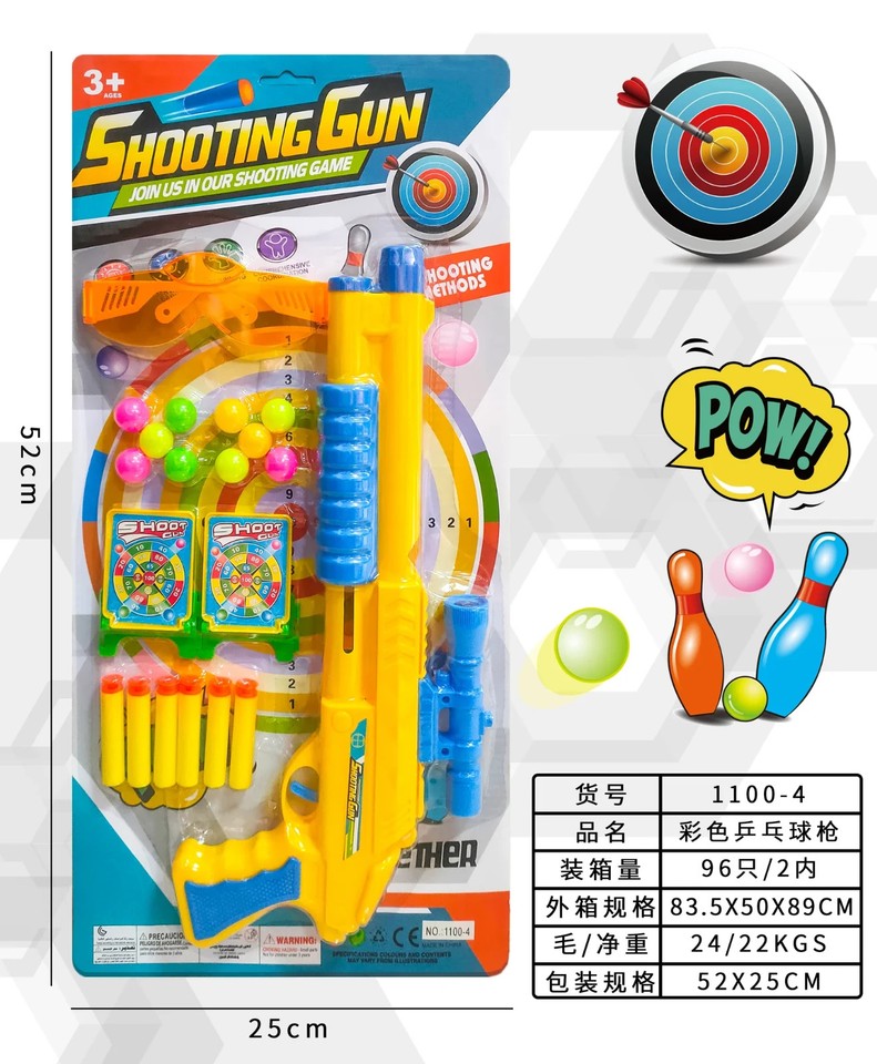 Colorful Table Tennis Gun Toy for Kids – Fun Ping Pong Ball Shooter ...