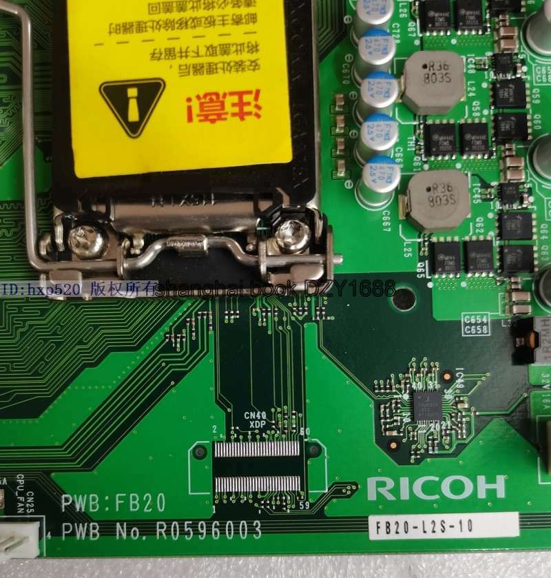 1PCS RICOH PWB:FB20 No.R0596003 FB20-L2S-10 Via DHL or Fedex | eBay