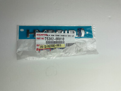 Genuine Toyota Nameplate 75362-0R010 | eBay
