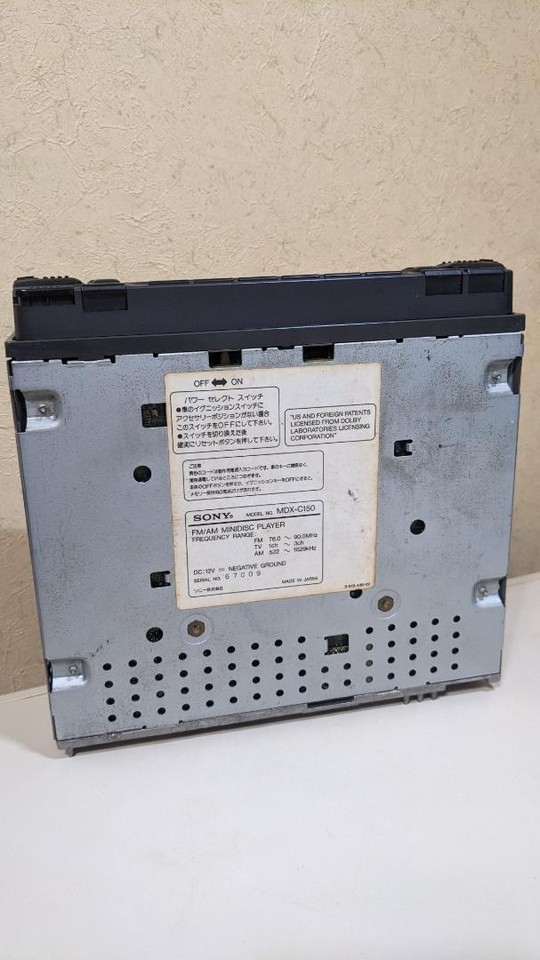 Sony Mdx-C150 Car Audio Md Deck In-Dash Receiver Minidisc Player ...