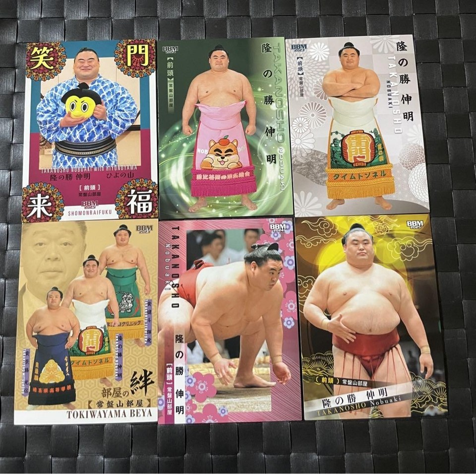 Sumo Card Bbm2025 Takano Win 6 Cards | eBay