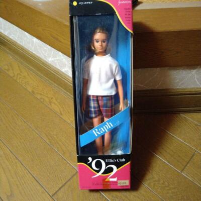 VTG 1992 Ellie's Club RAPH Leif Jenny my BOY FRIEND Doll (Unopened) F41386 | eBay