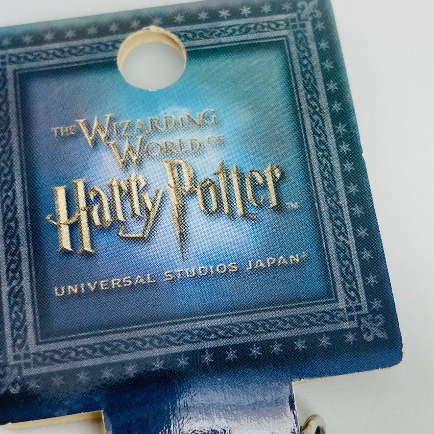 Harry Potter Hippogriff Buckbeak Figure Keychain 2014 UNIVERSAL STUDIOS ...