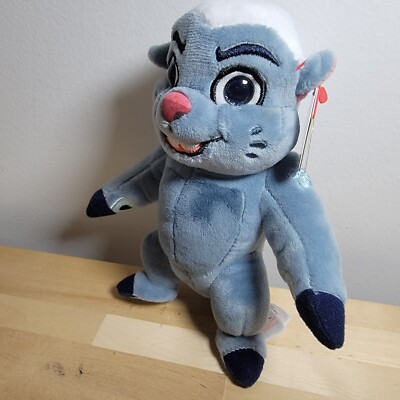 Ty Beanie Baby 6" BUNGA the Honey Badger (Disney The Lion Guard) Plush ...