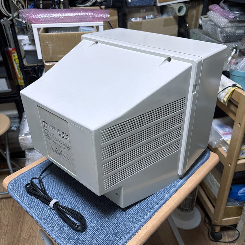 Logitec K-124S CRT Monitor for NEC PC-8801 / Retro Japanese Computer ...