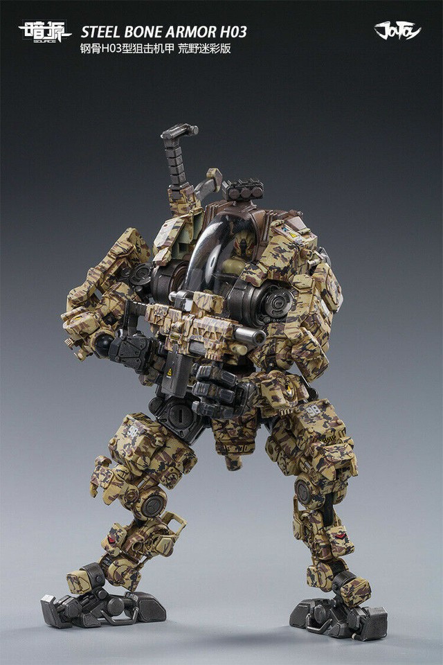 JoyToy 1/25 Steel Bone Armor Robot Model H03 & Driver Action Figure In ...
