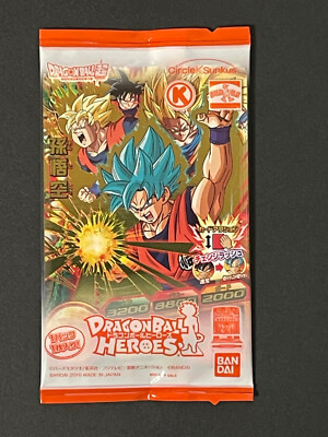 GDPC-01 Son Goku Super Dragon Ball Heroes Circle K Sunkus PROMO ...