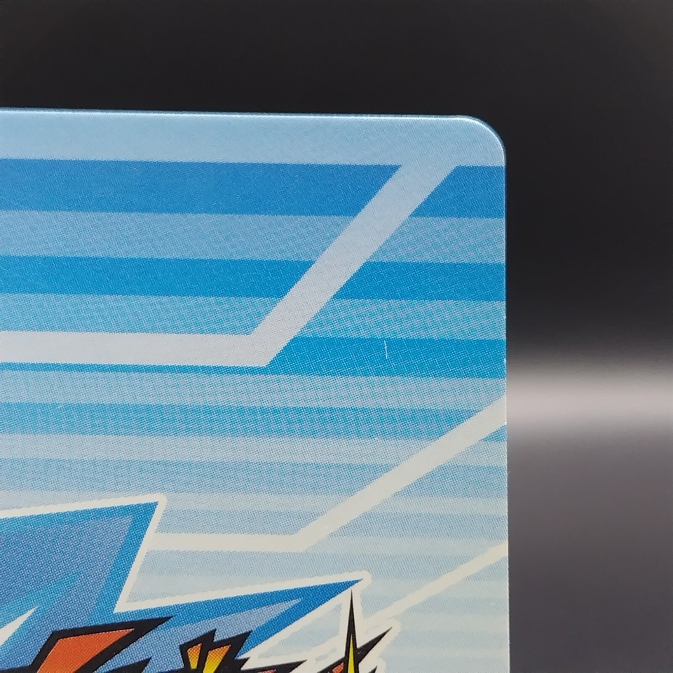 Big Inazuma Eleven Go Trading Card Game TCG Japan Japanese Very Rare ...