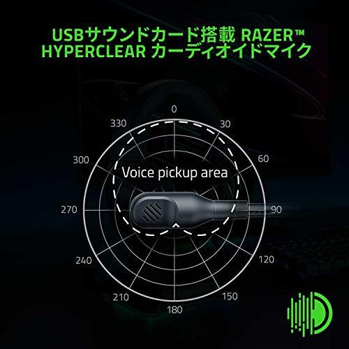 Razer BlackShark V2 Gaming Headset THX 7.1 USB Sound Card 3.5mm for ...