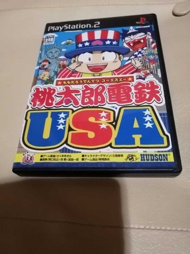 Ps2 Momotaro Dentetsu Usa Operation Confirmed Playstation 2 Momotetsu ...