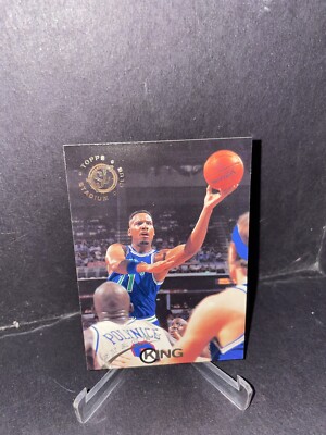 1994-95 Topps Stadium Club Basketball #174 Stacey King | eBay
