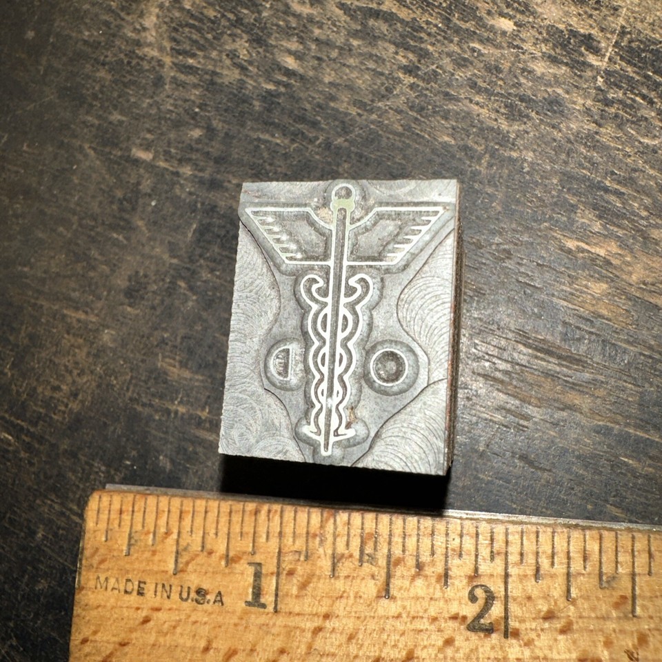 Print Block ( Snakes Around Pole, Apothecary Logo ) | eBay