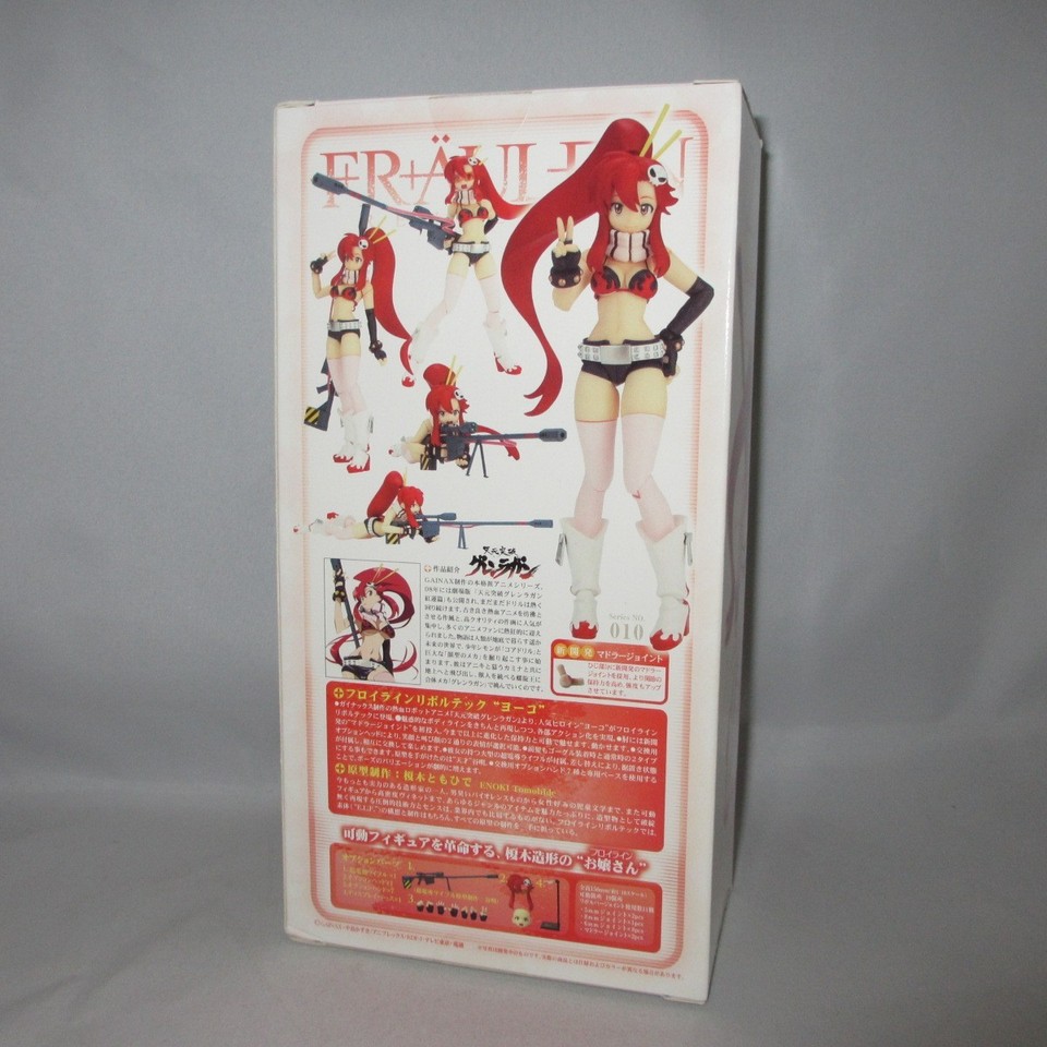 Revoltech Yoko Figure anime Gurren Lagann KAIYODO from Japan | eBay