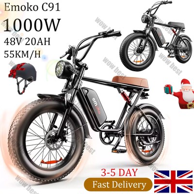 EMOKO C91 Electnic Bike 1000wa 48V 20AH Mountain E-bike 20" Bicycle ...