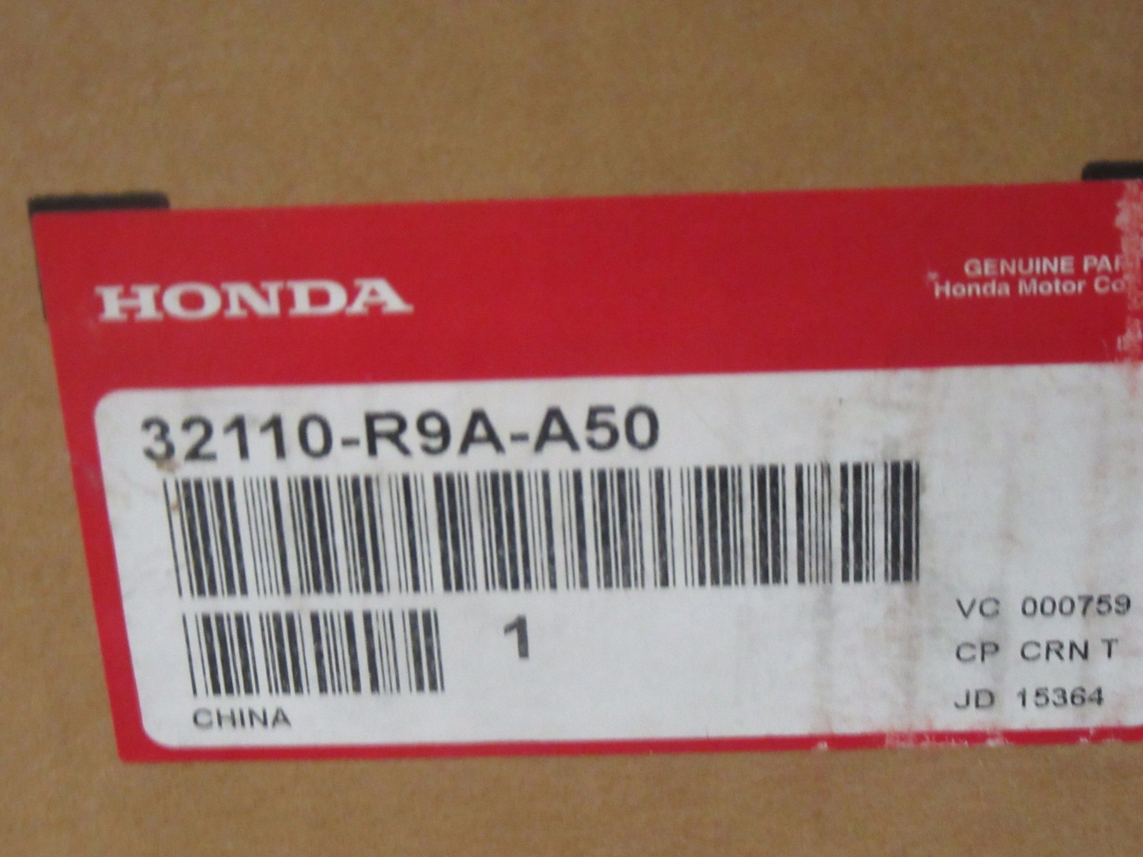 NEW ACURA OEM WIRE HARNESS, ENGINE (P/N 32110-R9A-A50) FITS ILX SEDAN ...