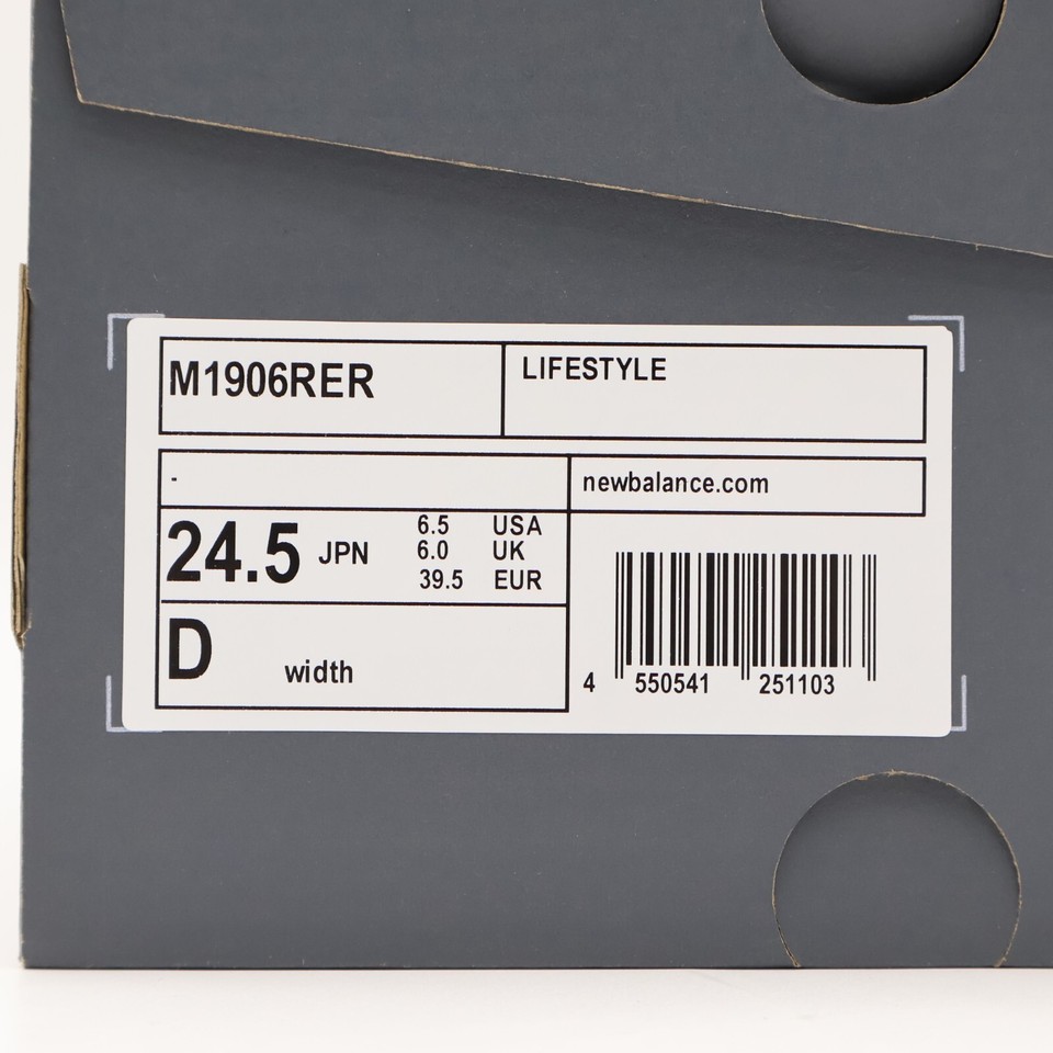 M1906RER New Balance 1906R Metallic Silver Black (Men's) | eBay