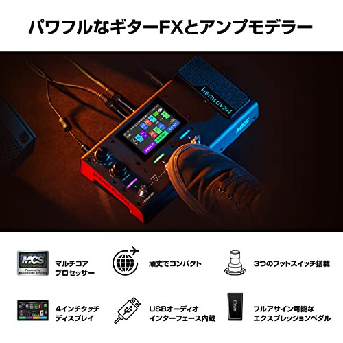 Headrush MX5 Multi-Effects Guitar Compact Processor with Expression Pedal | eBay
