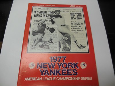1977 MLB BASEBALL ALCS PROGRAM NEW YORK YANKEES VS KANSAS CITY ROYALS ...