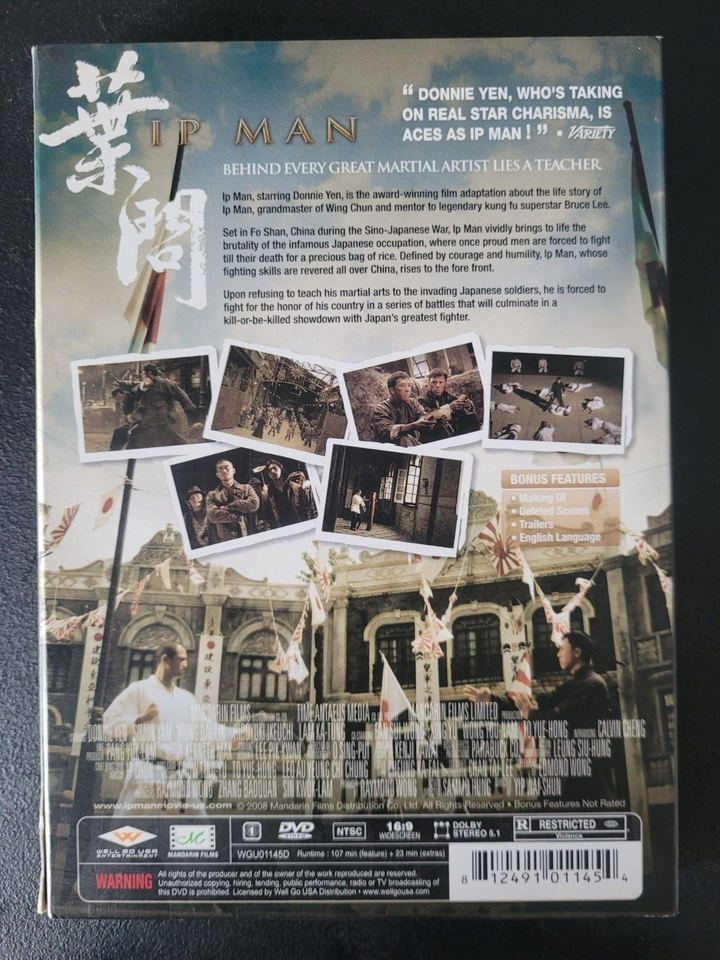 IP MAN DVD MARTIAL ARTS DONNIE YEN CLASSIC! WIDESCREEN R RATED 812491011454 | eBay