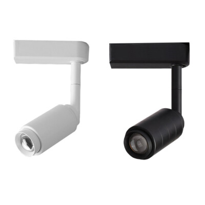 LED COB Ceiling Light Fixture Track Rail Lamp Adjustable Zooming Focus ...