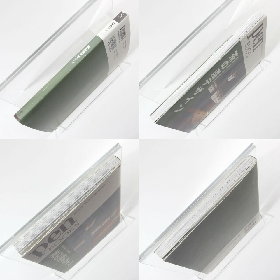 Design Art of Chanoyu Japan Tea Ceremony Sado Chado Room Utensils ...