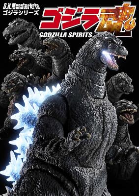 S.H.MonsterArts Godzilla Spirit (S.H.MonsterArts Godzilla Series) | eBay
