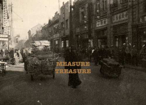 1945 WW2 TIANJIN CHINA STREET SCENE, SIGNS, STORES, FLAGS PHOTO F45 | eBay