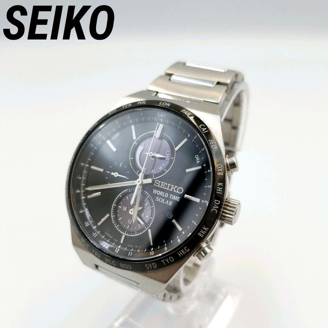 【SEIKO 】Seiko SEIKO World Time Solar Chronograph Men's - Gem
