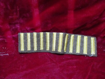 Overseas Service Bars 12 Bar Patch | eBay