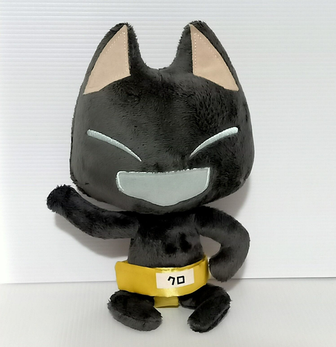 Doko Demo Issyo Toro Kuro Cat Sumo Plush Doll Taito 2006 Sony SCEI ...
