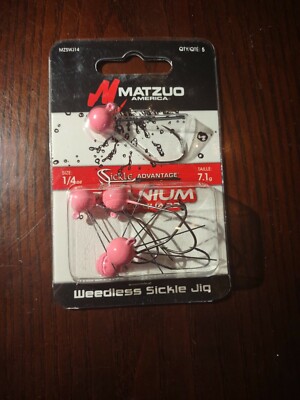Matzuo Weedless Sickle Jig | eBay