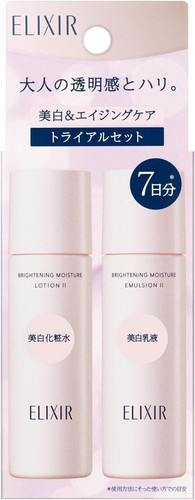 SHISEIDO ELIXIR WHITE BRIGHTENING MOISTURE LOTION WT II Moist Type | eBay