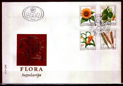 1889 - Yugoslavia 1981- Flora - Sunflower - Corn - Wheat - Hops - FDC | eBay