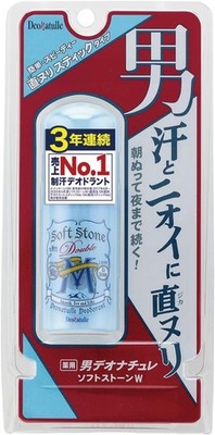 DEONATULLE Medicated Soft Stone W Men's Deodorant Stick 20g | eBay ...