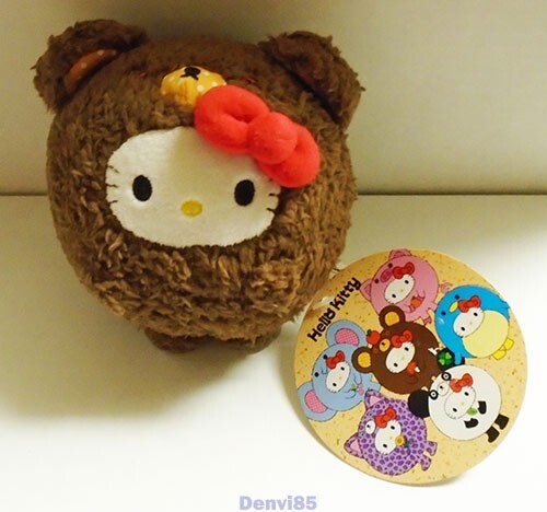 VERY CUTE & HTF! 2014 Sanrio HELLO KITTY "Rolley-Polley" Bear Plush ...