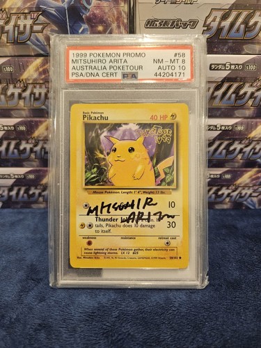 PSA 10 Signature Autograph Mitsuhiro Arita PSA 8 1999 Pikachu Poketour ...
