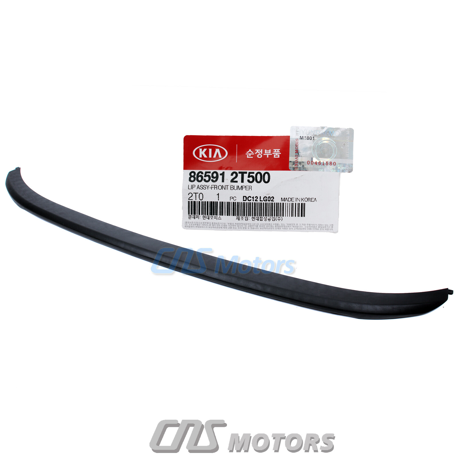 GENUINE FRONT Bumper Lip Spoiler for 2014-2015 Kia Optima OEM ...