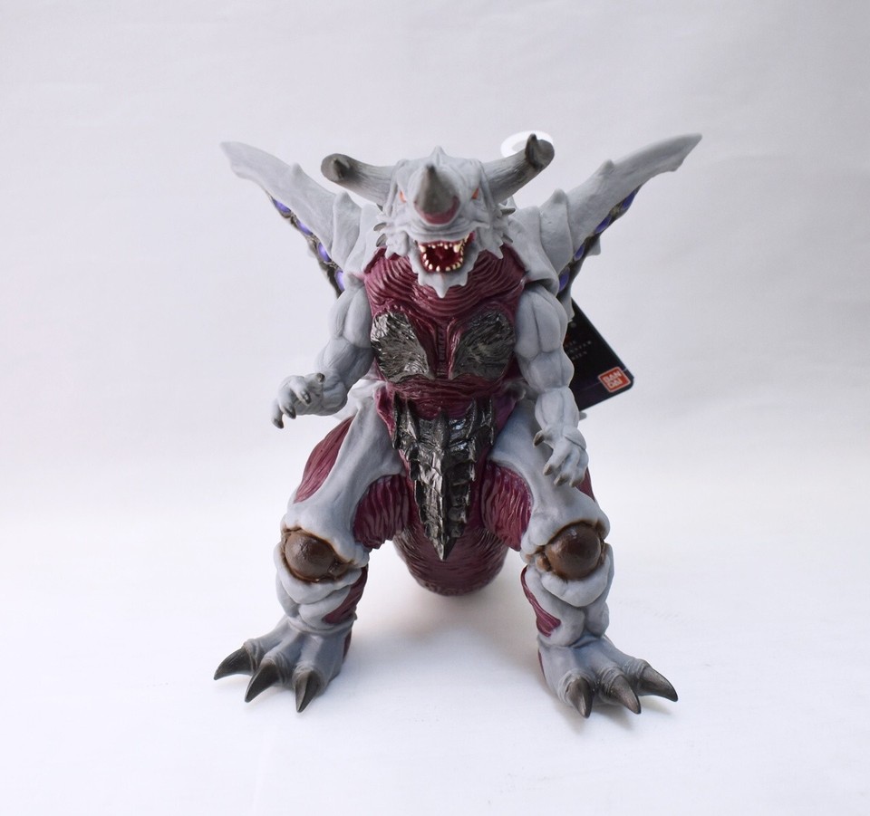 Bagan Movie Monster Series Godzilla Store Limited Bandai | eBay